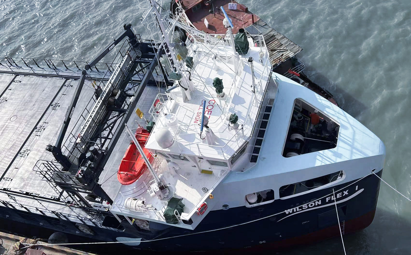 Rhenus-Arkon-Shipinvest: Erstes „Hanse Eco“-Schiff - Österreichische ...